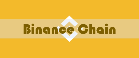 What Is Binance Smart Chain?What Is Binance Chain？ | CoinCarp