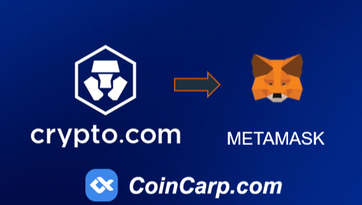 How to Add Cronos to MetaMask? | CoinCarp