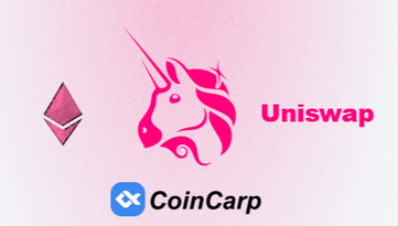 What Is Uniswap? A Complete Guide to the Decentralized Exchange | CoinCarp