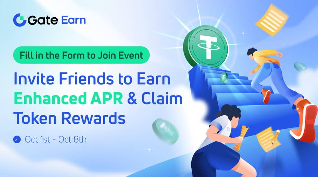 Invite Friends to Earn Enhanced APR & Claim Token Rewards - gate.io | CoinCarp