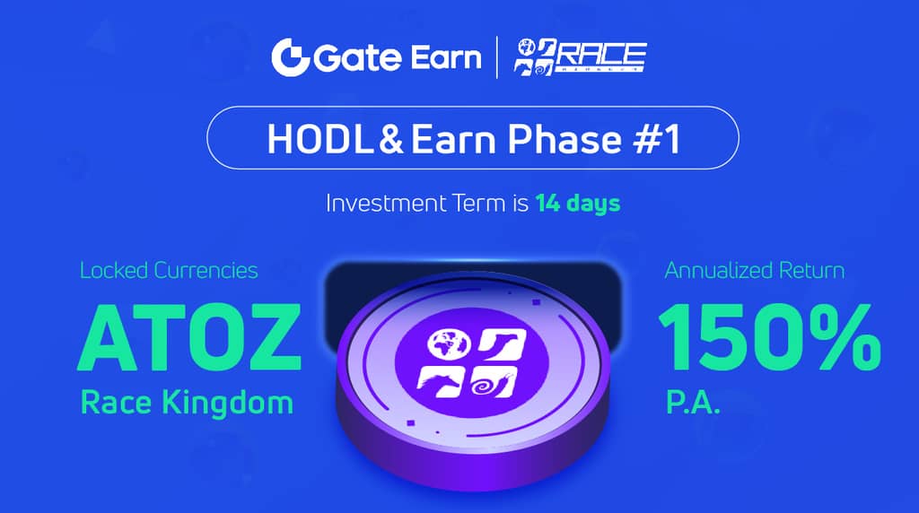 Gate.io HODL & Earn: Lock ATOZ To Earn 150% APR（Phase 1） - gate.io | CoinCarp