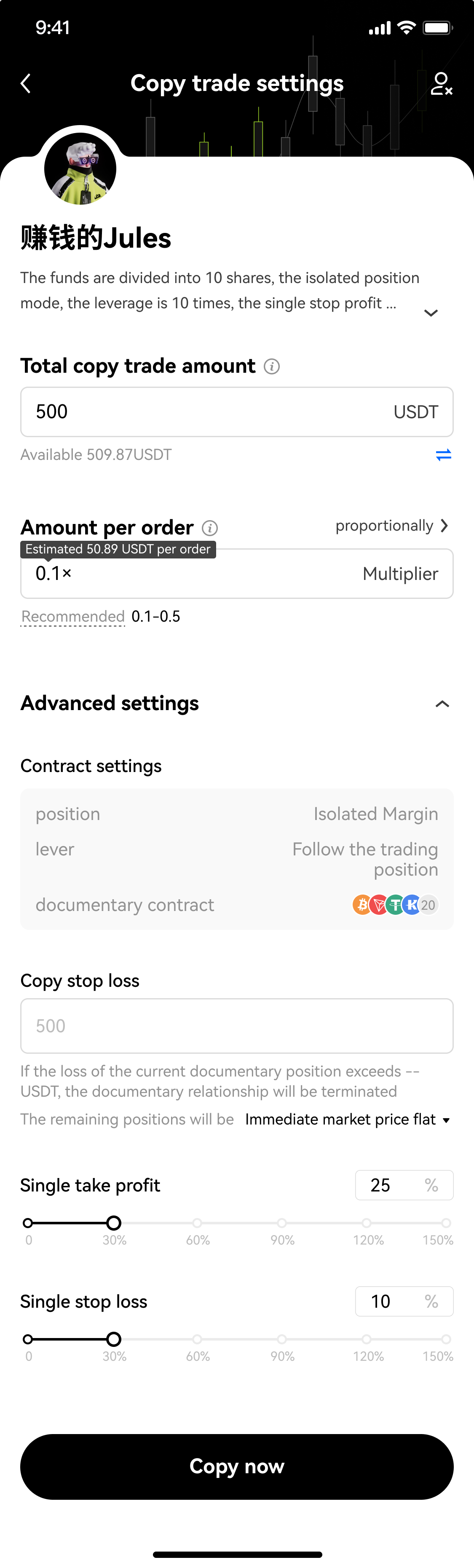 比例跟单介绍 - 欧易OKX | CoinCarp