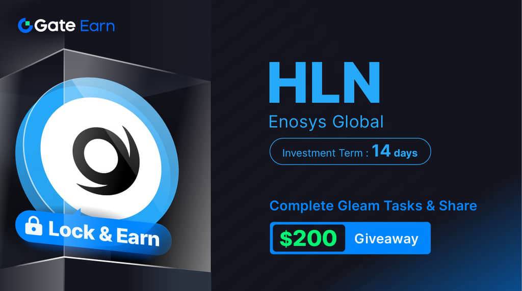 Gate.io HODL & Earn: Lock HLN To Earn 150% APR - 芝麻开门 | CoinCarp