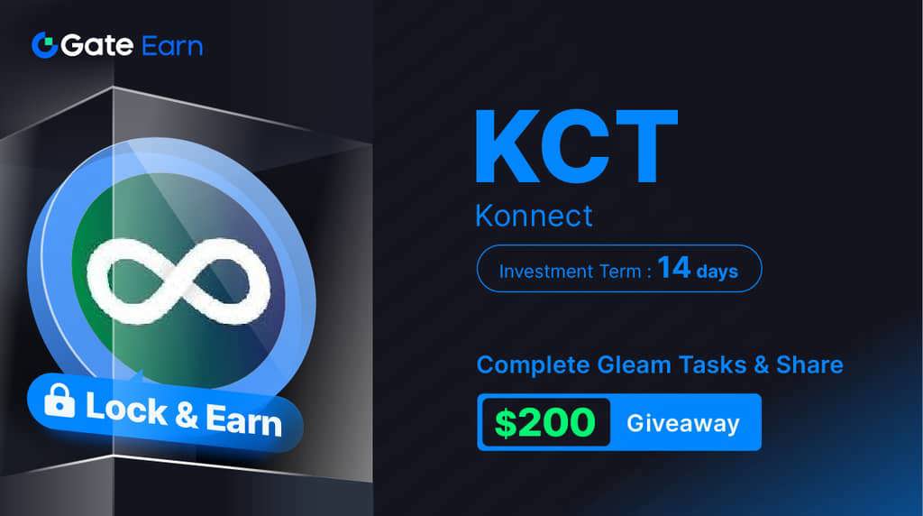 Gate.io HODL & Earn: Lock KCT To Earn 150% APR - 芝麻开门 | CoinCarp