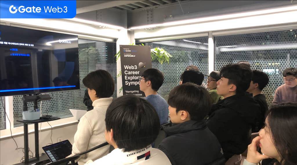 Gate Web3 通过成功的职业研讨会为未来的Web3 专业人士提供支持 - 芝麻开门 | CoinCarp