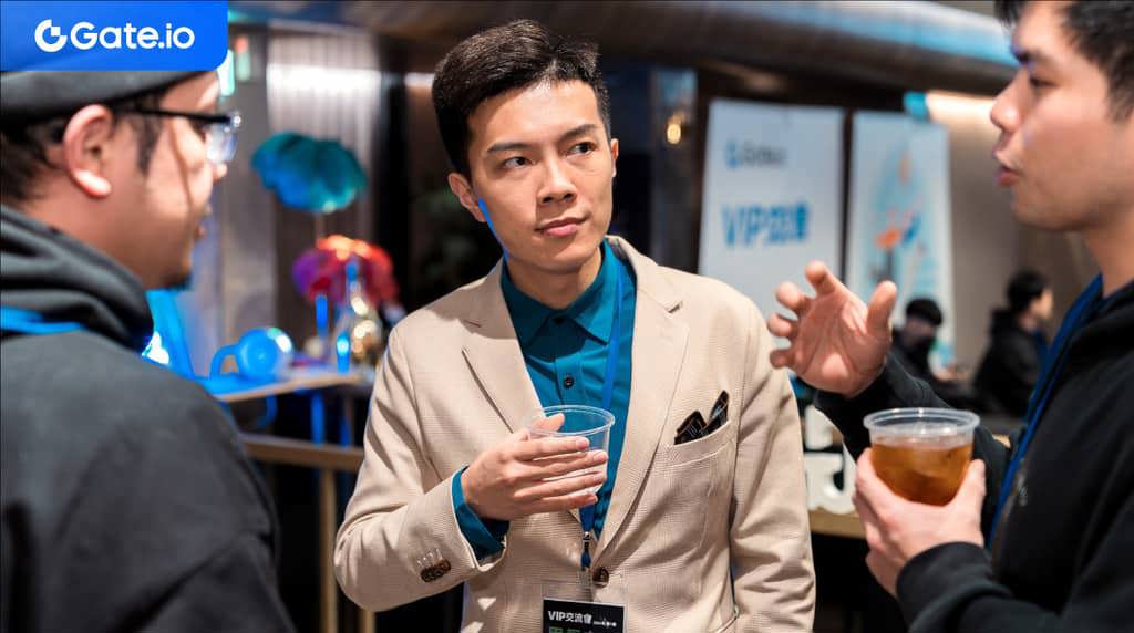 Gate.io Hosted Successful 'Gate.io VIP Gathering' to Foster Blockchain Insights - Gate | CoinCarp