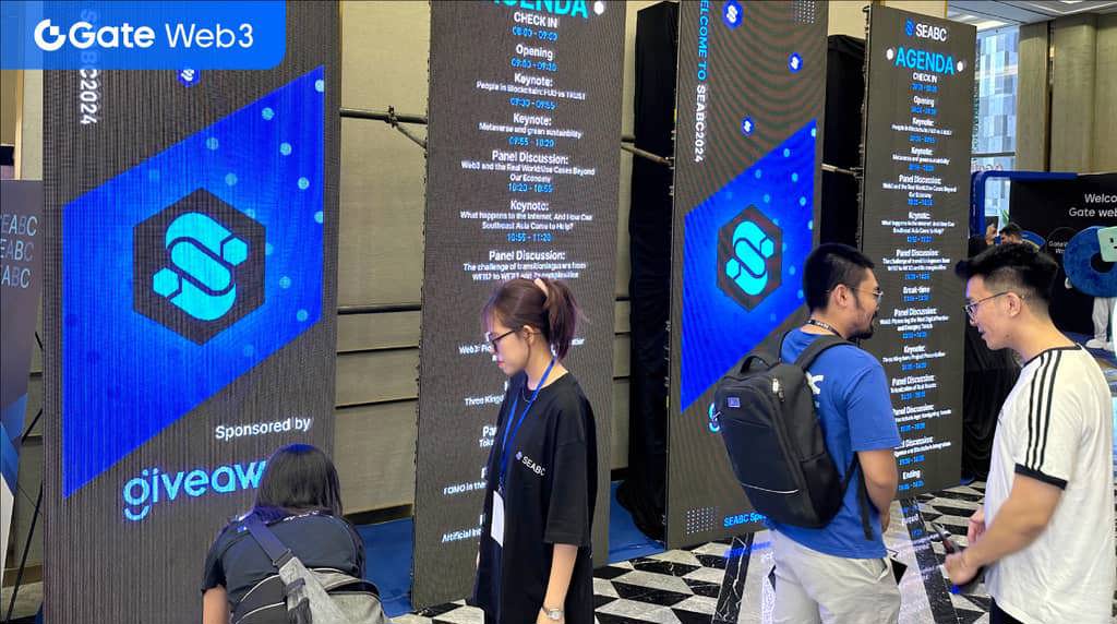 Gate Web3庆祝在东南亚区块链大会（SEABC）的成功 - 大门 | CoinCarp