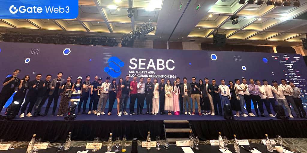 SEABC 2024 取得圆满成功，东南亚区块链的一个里程碑 - 芝麻开门 | CoinCarp